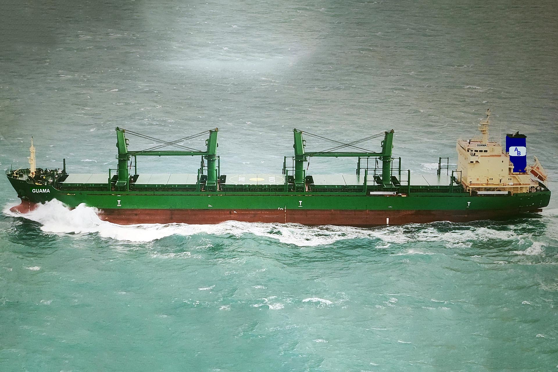 MV GUAMA - AQUARIUS BULKERS